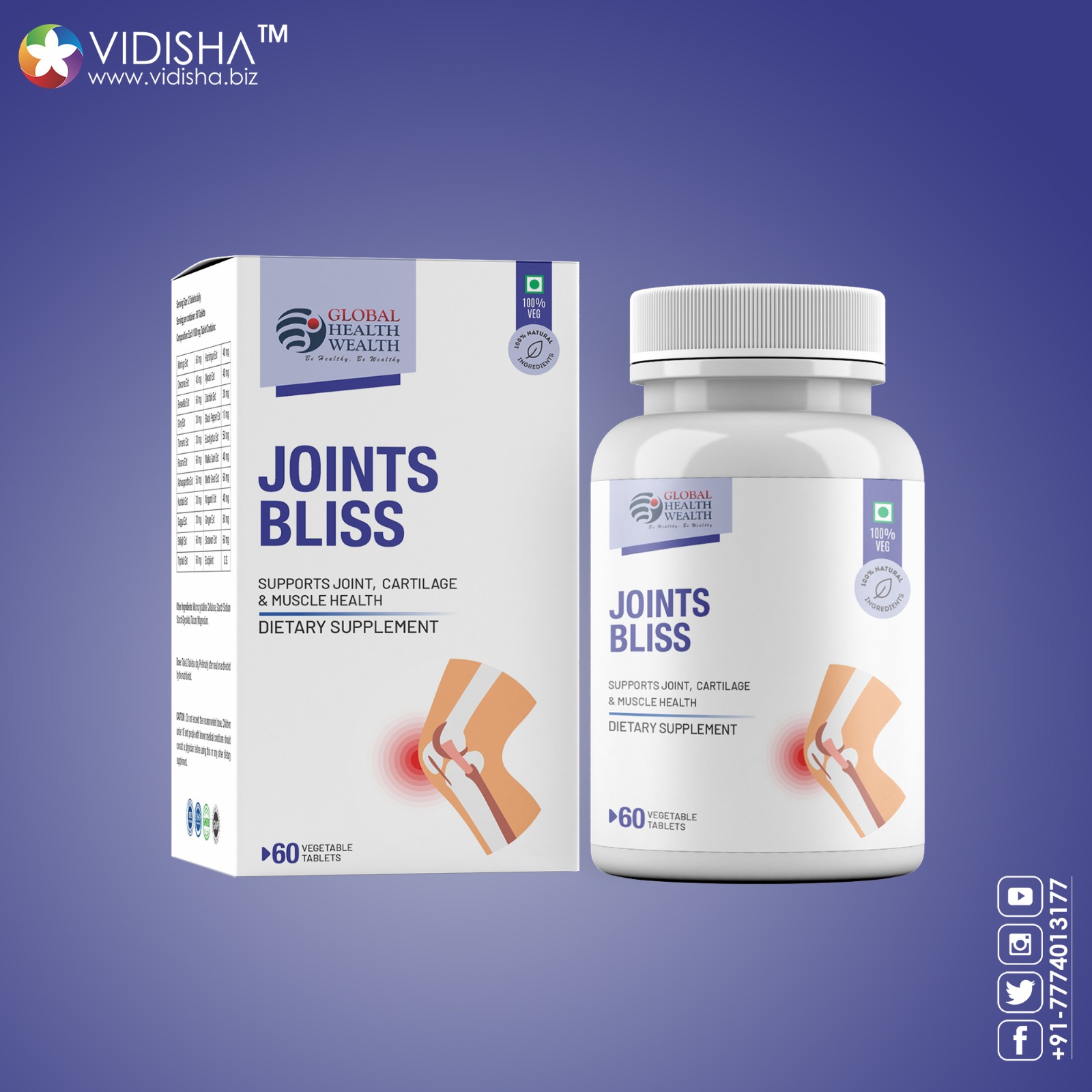 Medicine, Tablet, Syrup label & Box Packaging Design Pune